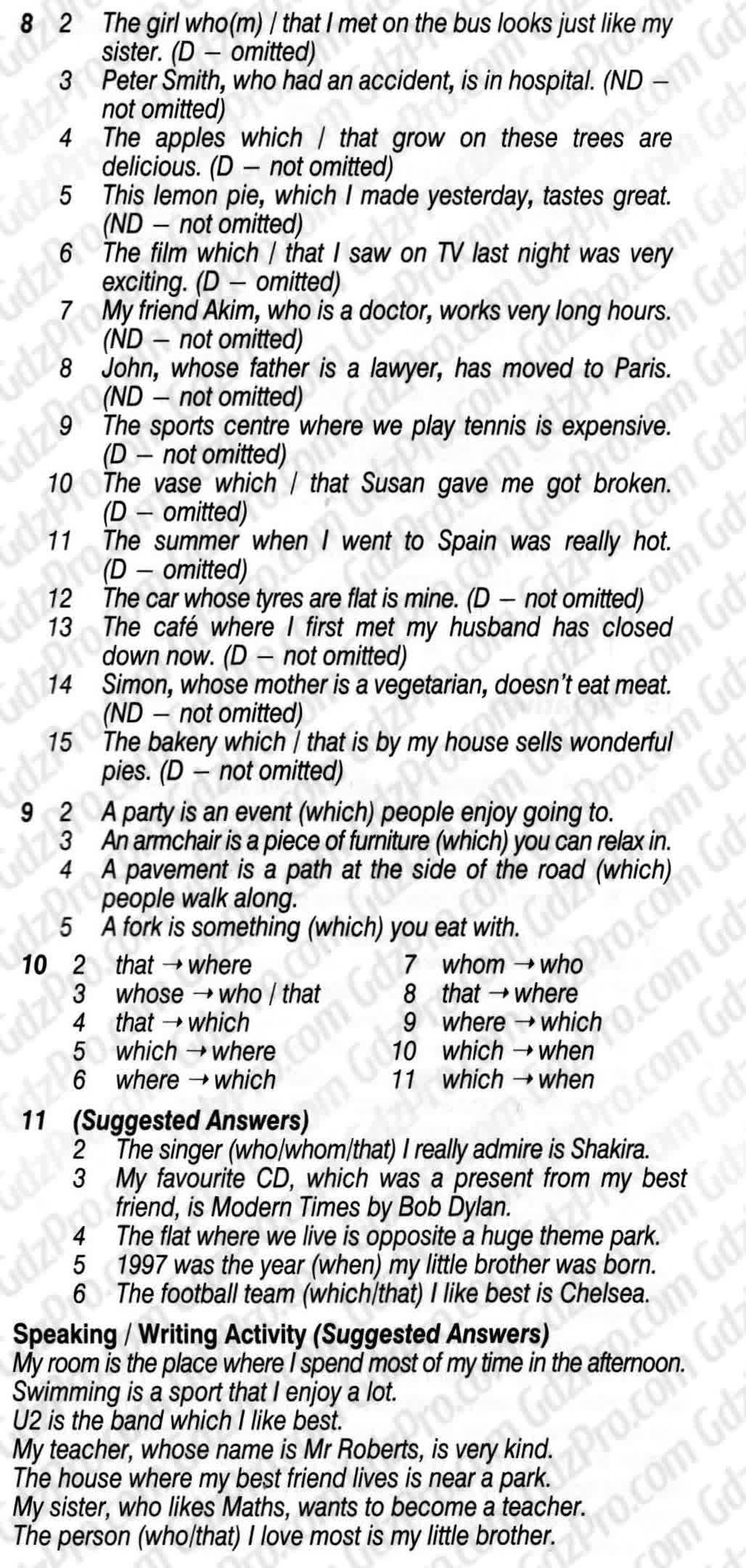 ГДЗ (ответы) New Round Up 4, Раунд Ап 4