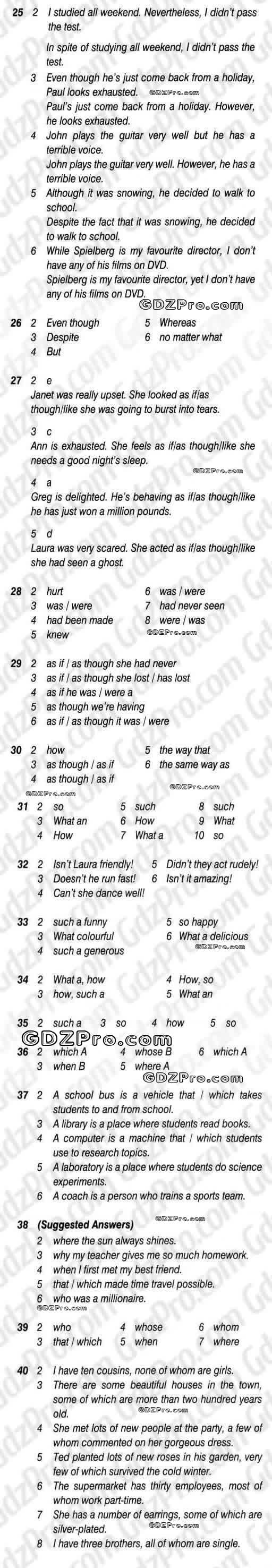 ГДЗ (ответы) New Round Up 6, Раунд Ап 6