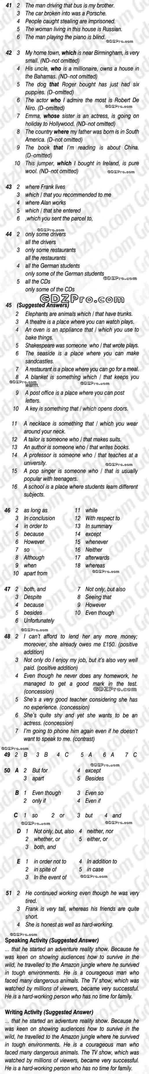 ГДЗ (ответы) New Round Up 6, Раунд Ап 6