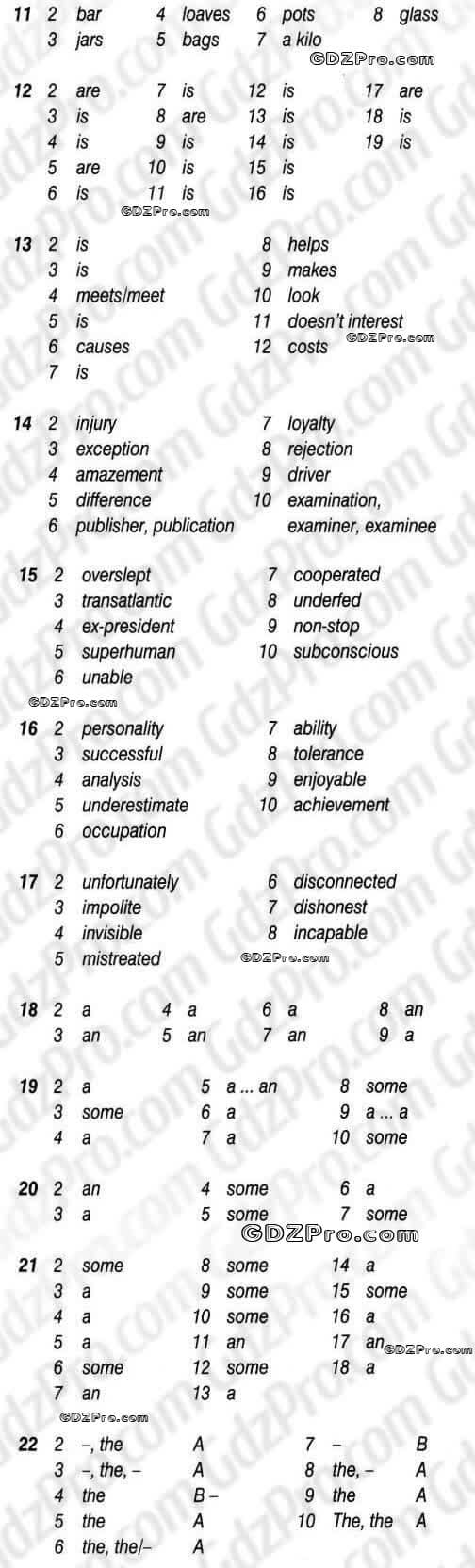ГДЗ (ответы) New Round Up 6, Раунд Ап 6