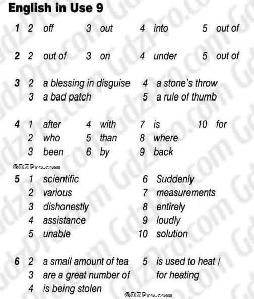 ГДЗ (ответы) New Round Up 6, Раунд Ап 6