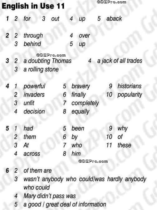 ГДЗ (ответы) New Round Up 6, Раунд Ап 6