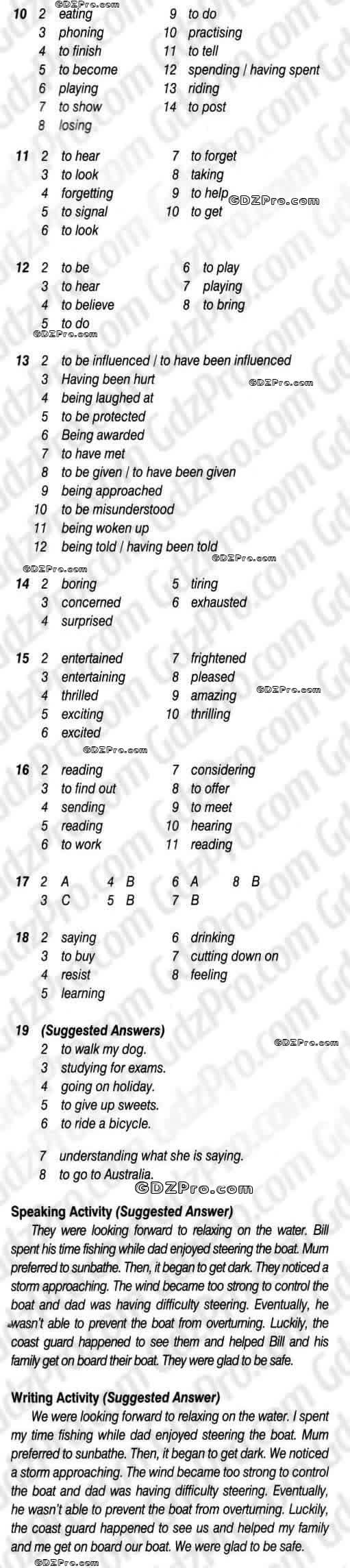 ГДЗ (ответы) New Round Up 6, Раунд Ап 6