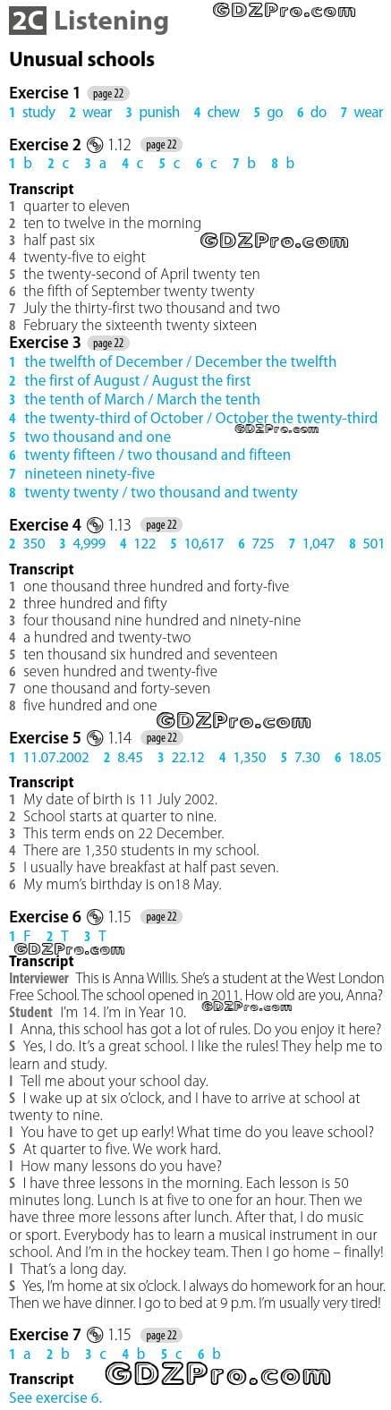 ГДЗ Solutions Elementary Workbook Third Edition ответы