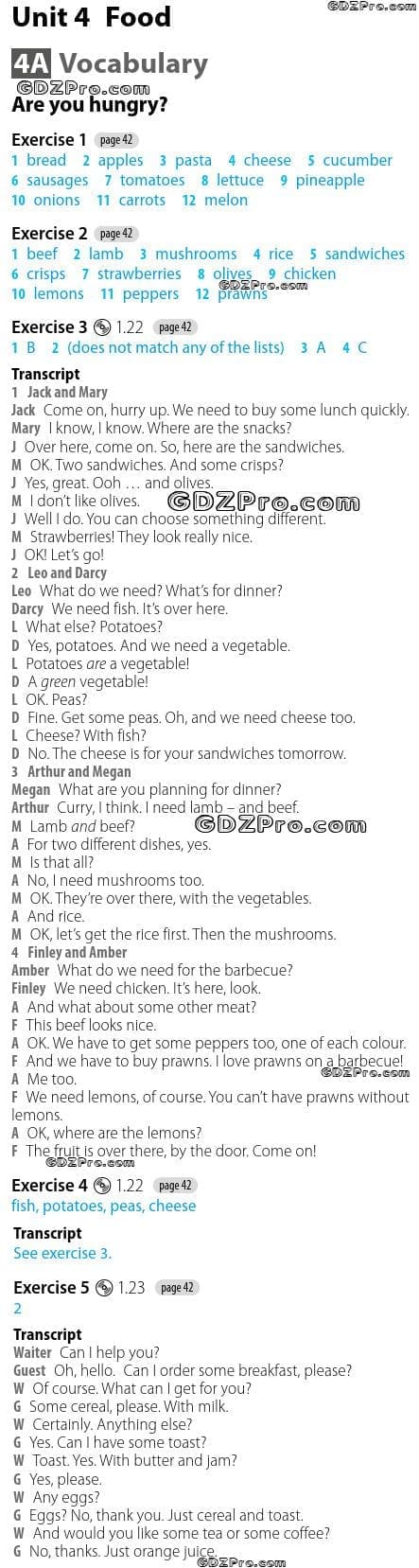 ГДЗ Solutions Elementary Workbook Third Edition ответы