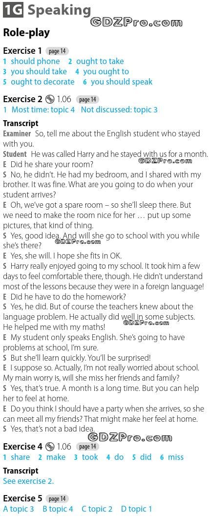 ГДЗ Solutions Intermediate Workbook Third Edition ответы