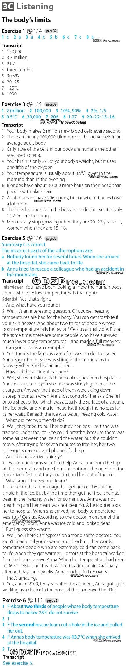 ГДЗ Solutions Intermediate Workbook Third Edition ответы