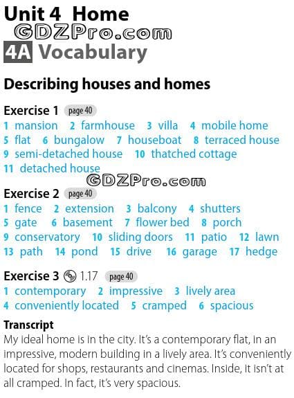 ГДЗ Solutions Intermediate Workbook Third Edition ответы