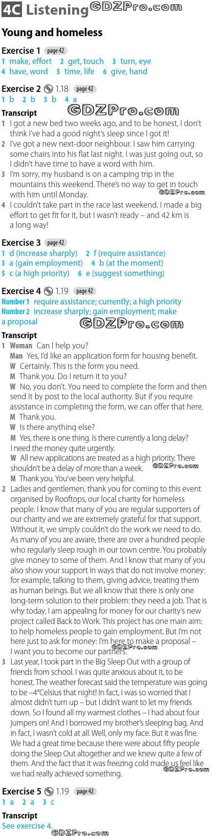 ГДЗ Solutions Intermediate Workbook Third Edition ответы