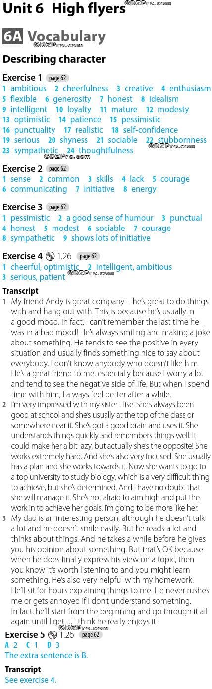 ГДЗ Solutions Intermediate Workbook Third Edition ответы