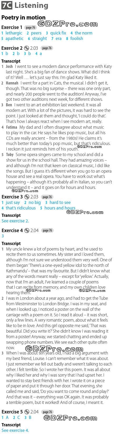 ГДЗ Solutions Intermediate Workbook Third Edition ответы