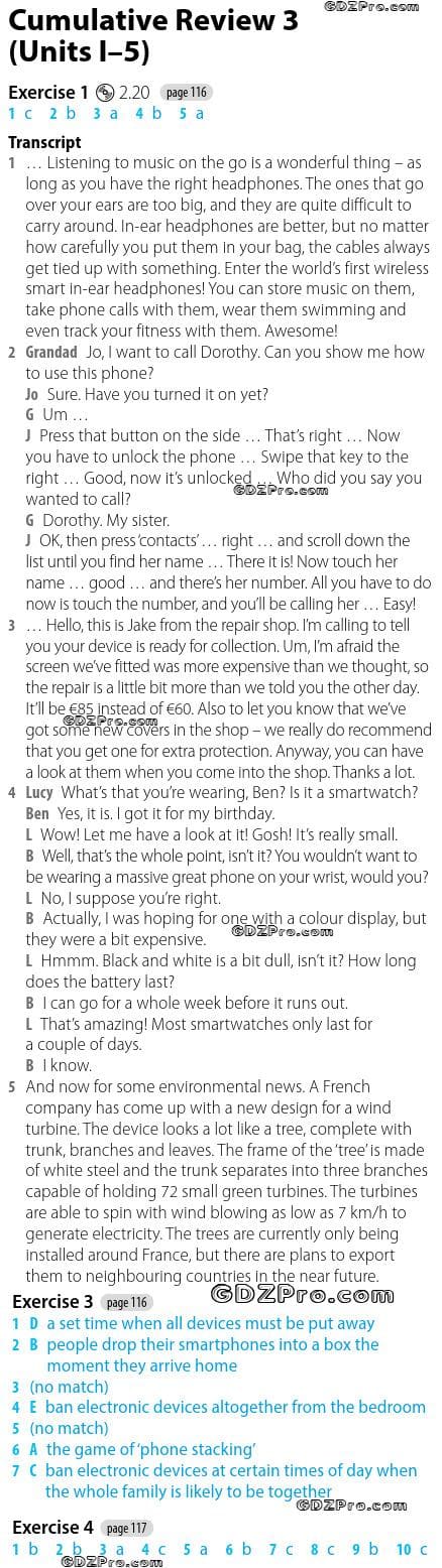 ГДЗ Solutions Intermediate Workbook Third Edition ответы