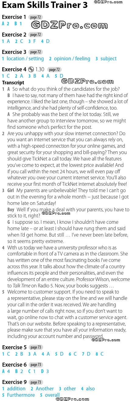 ГДЗ Solutions Intermediate Workbook Third Edition ответы