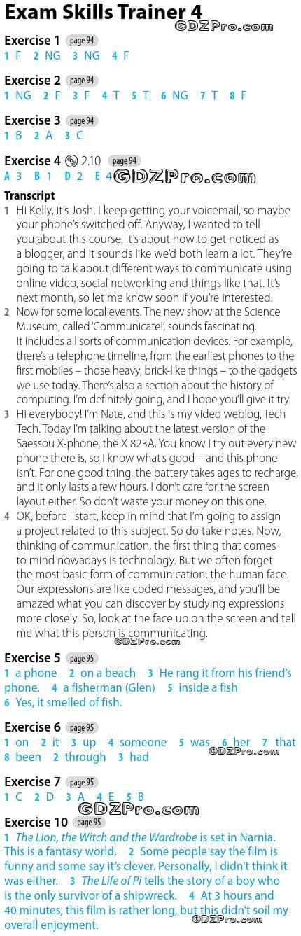 ГДЗ Solutions Intermediate Workbook Third Edition ответы