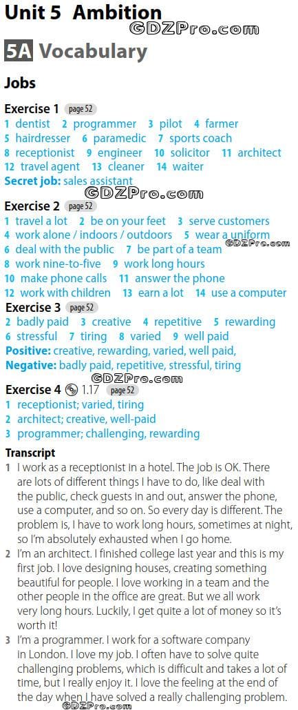 ГДЗ Solutions Pre-Intermediate Workbook Third Edition ответы