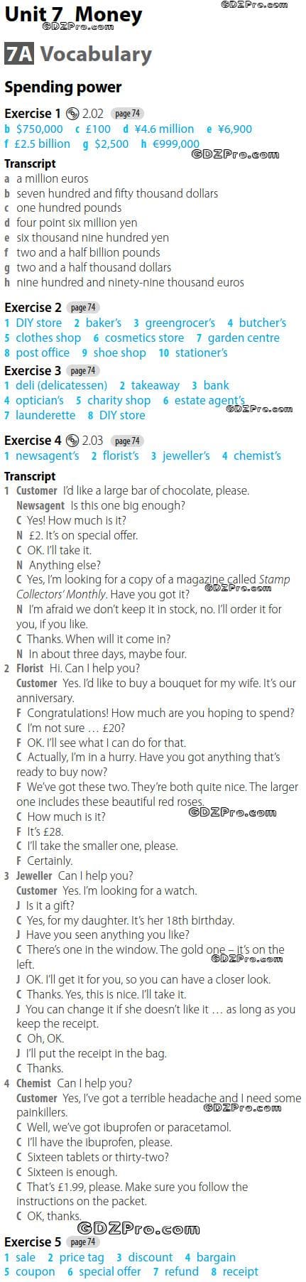 ГДЗ Solutions Pre-Intermediate Workbook Third Edition ответы