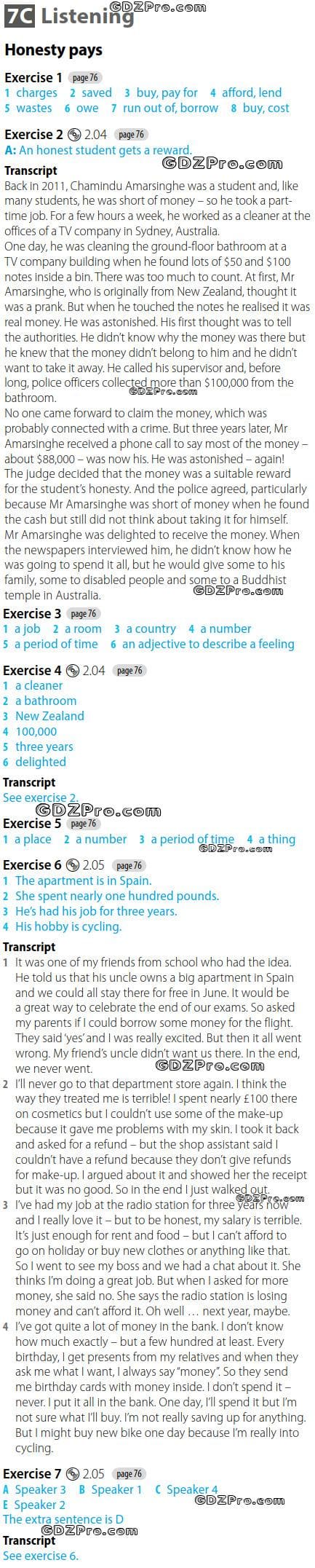 ГДЗ Solutions Pre-Intermediate Workbook Third Edition ответы