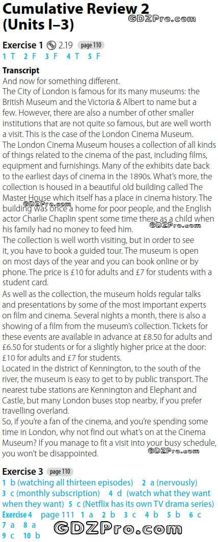 ГДЗ Solutions Pre-Intermediate Workbook Third Edition ответы