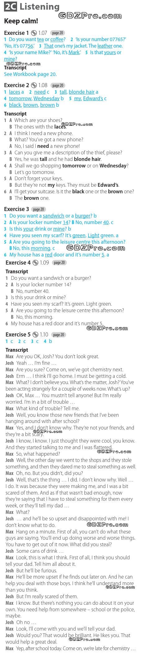 ГДЗ Solutions Upper-Intermediate Workbook Third Edition ответы