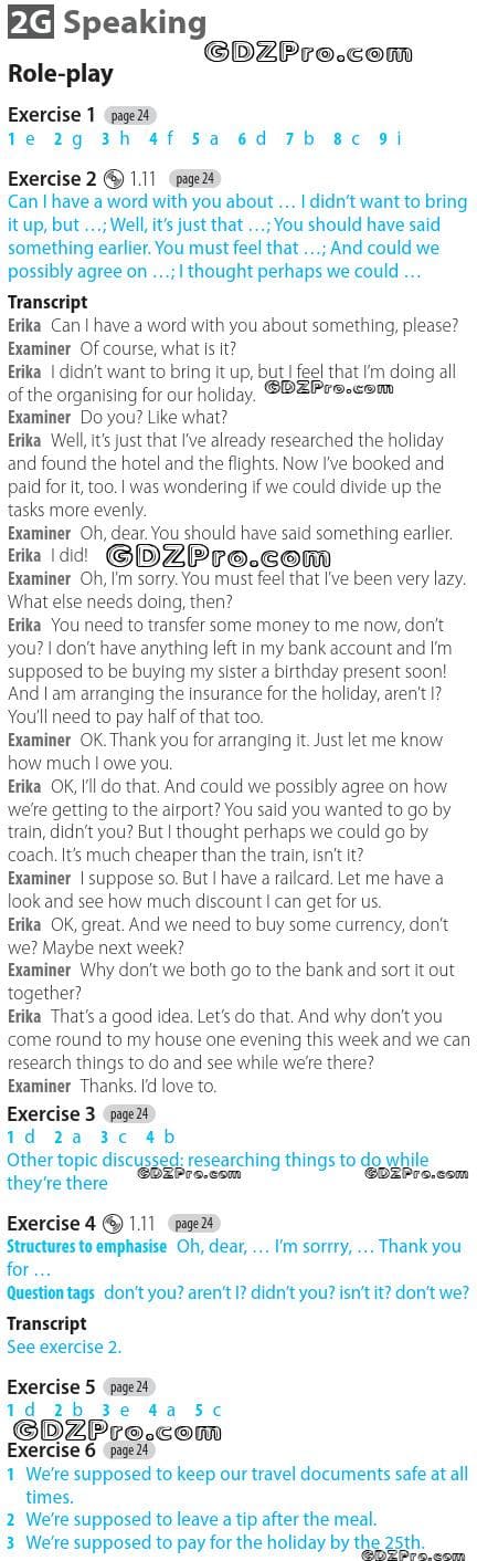 ГДЗ Solutions Upper-Intermediate Workbook Third Edition ответы