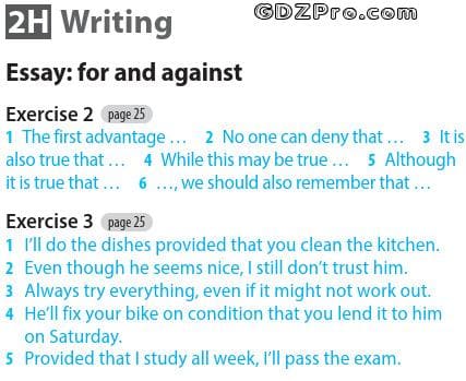 ГДЗ Solutions Upper-Intermediate Workbook Third Edition ответы