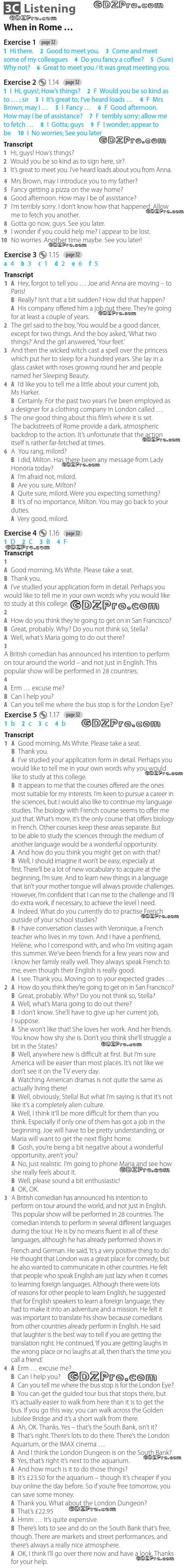 ГДЗ Solutions Upper-Intermediate Workbook Third Edition ответы