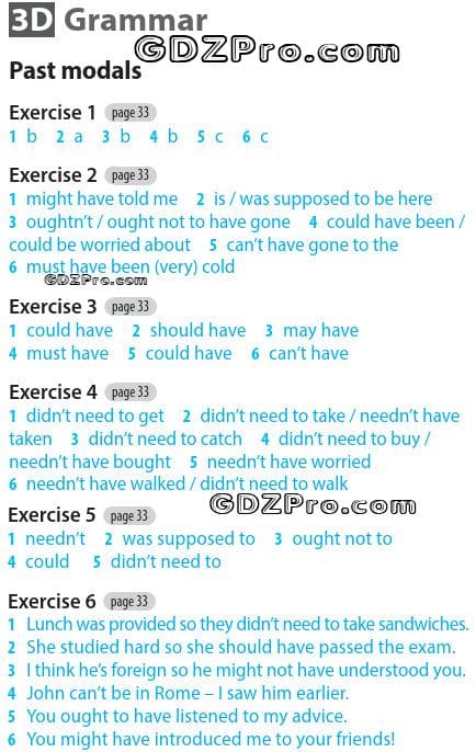 ГДЗ Solutions Upper-Intermediate Workbook Third Edition ответы