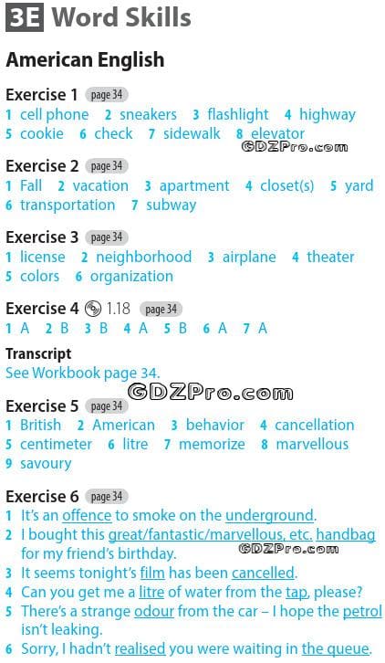 ГДЗ Solutions Upper-Intermediate Workbook Third Edition ответы