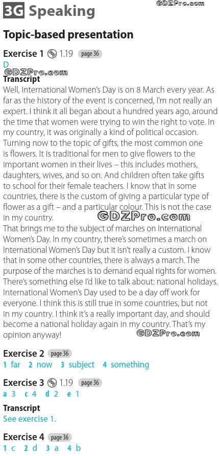 ГДЗ Solutions Upper-Intermediate Workbook Third Edition ответы