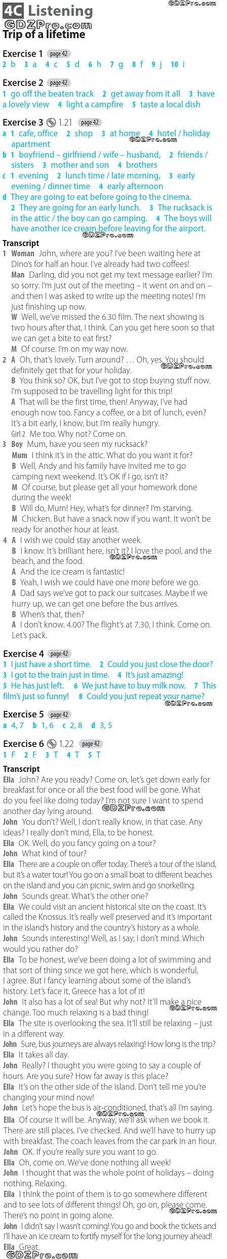 ГДЗ Solutions Upper-Intermediate Workbook Third Edition ответы