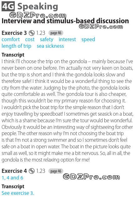 ГДЗ Solutions Upper-Intermediate Workbook Third Edition ответы