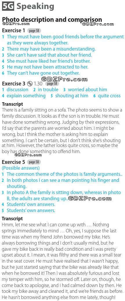 ГДЗ Solutions Upper-Intermediate Workbook Third Edition ответы