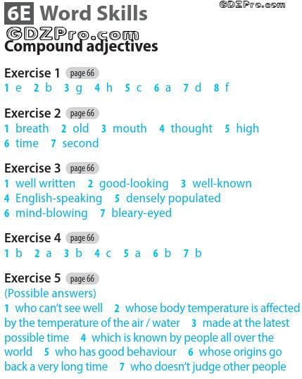 ГДЗ Solutions Upper-Intermediate Workbook Third Edition ответы