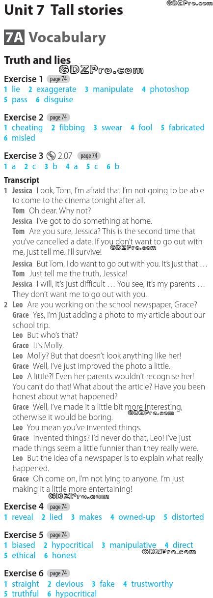 ГДЗ Solutions Upper-Intermediate Workbook Third Edition ответы