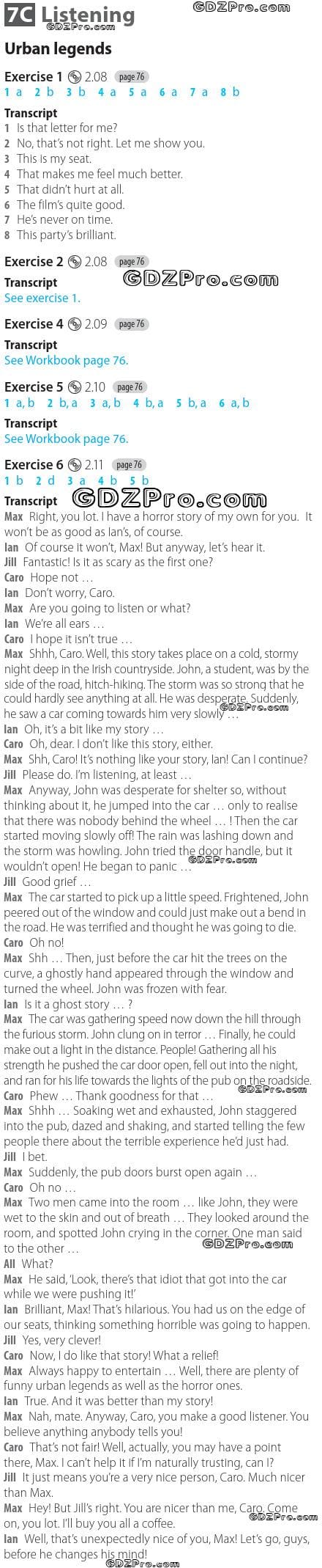 ГДЗ Solutions Upper-Intermediate Workbook Third Edition ответы