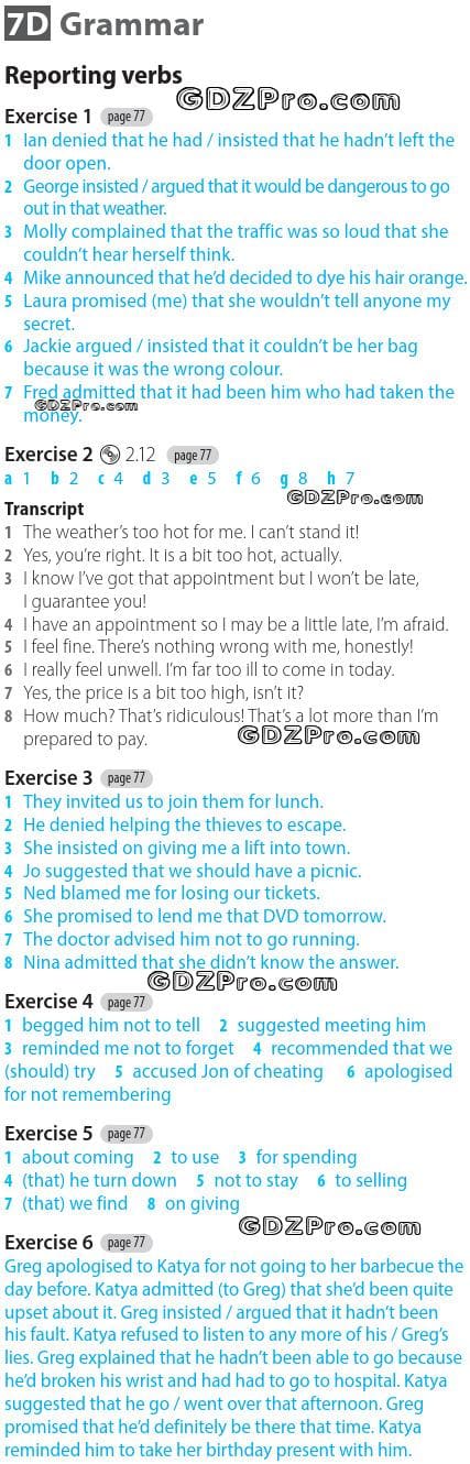 ГДЗ Solutions Upper-Intermediate Workbook Third Edition ответы