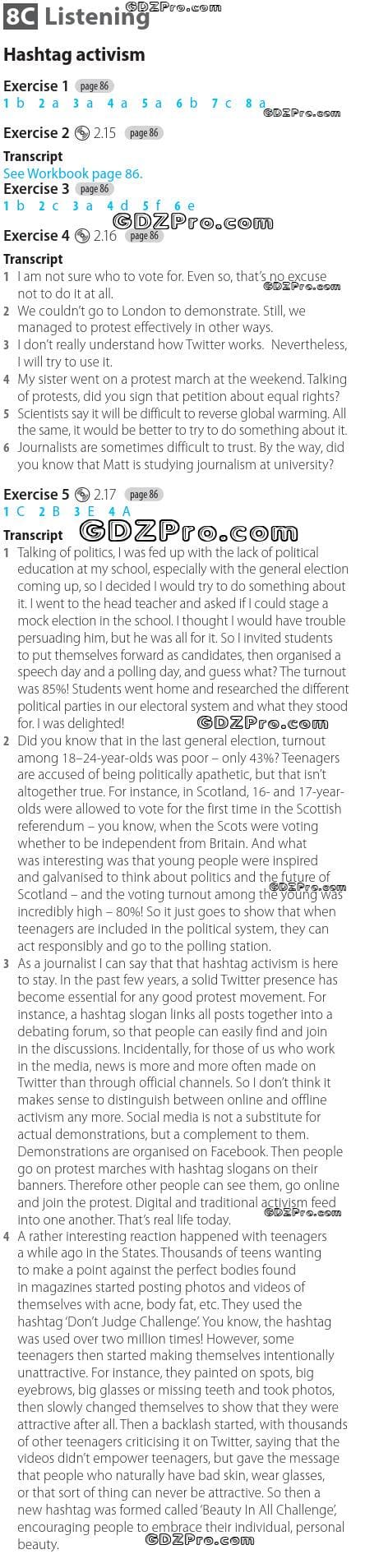 ГДЗ Solutions Upper-Intermediate Workbook Third Edition ответы