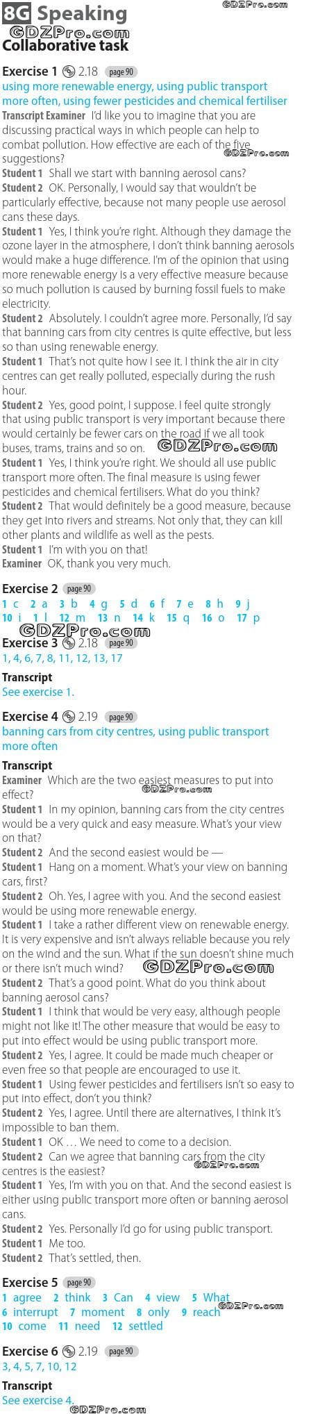 ГДЗ Solutions Upper-Intermediate Workbook Third Edition ответы
