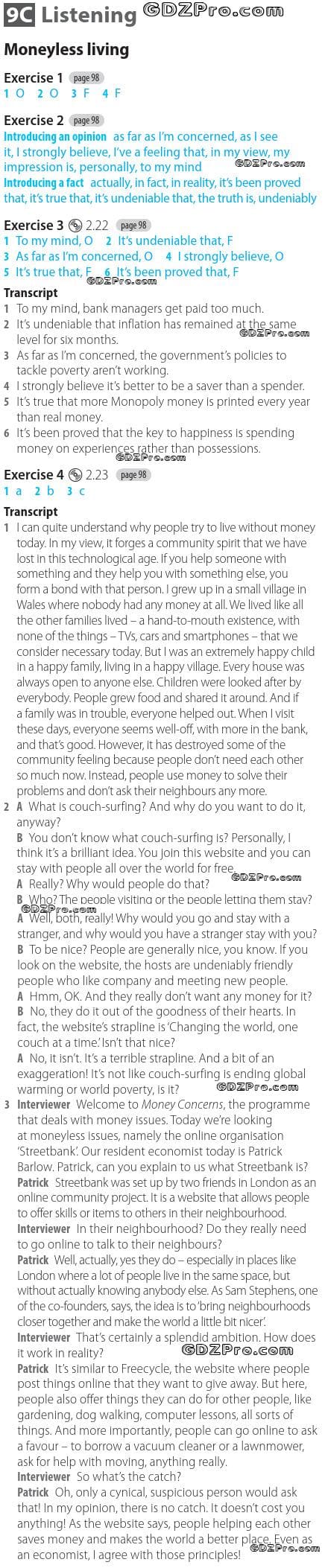 ГДЗ Solutions Upper-Intermediate Workbook Third Edition ответы