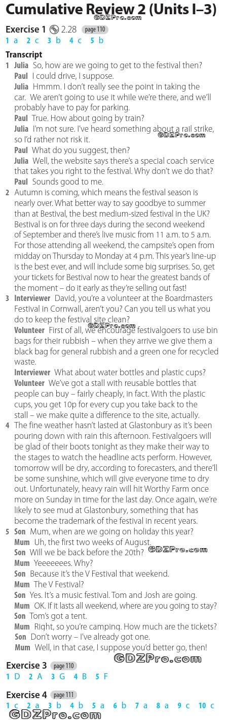 ГДЗ Solutions Upper-Intermediate Workbook Third Edition ответы