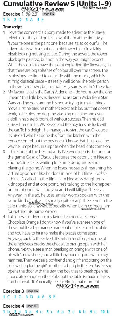 ГДЗ Solutions Upper-Intermediate Workbook Third Edition ответы