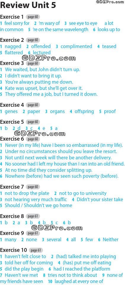 ГДЗ Solutions Upper-Intermediate Workbook Third Edition ответы